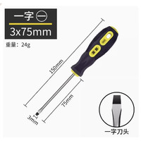 螺丝刀_LONGSA TOOLS 龙飒 扭力调节电动螺丝刀 3.6V 2件套多少钱-什么值得买