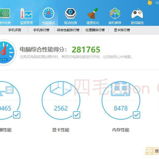 Intel Xeon gold 6133 CPU 至强正式版 金牌 2.5 GHz20核心40线程【报价 价格 评测 怎么样】 -什么值得买