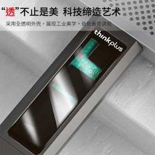 验证中心 | 什么值得买