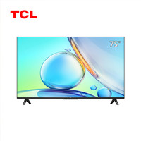 TCL电视 85T8G Max 85英寸 QLED量子点 4K 144Hz 2.1声道音响 超清巨幕全面屏 液晶智能平板电视TCL电视 85_液晶电视_什么值得买
