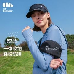 【省40元】蕉下遮阳帽_Beneunder 蕉下 女士空顶防晒帽合集多少钱-什么值得买