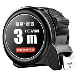 超群其他工具_CQ-TOOLS 超群 加厚耐磨黑金钢卷尺 3米*16mm多少钱-什么值得买