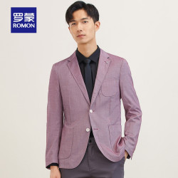罗蒙男士西服_ROMON 罗蒙 男士商务西装 9yX多少钱-什么值得买