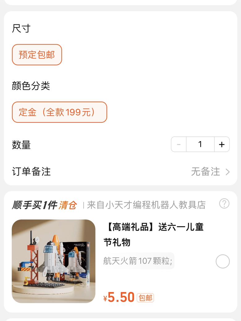 大漫匠国产动漫周边_AniMester 大漫匠 SHINY系列 侍酒女郎 辛西娅 1/6追视眼手办多少钱-什么值得买