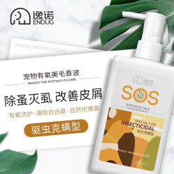 逸诺宠物洗护_Enoug 逸诺 宠物狗狗沐浴露金毛泰迪犬浴液 驱虫克螨型280ml多少钱-什么值得买