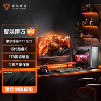 突破！摩尔线程发布 MTT S4000 国产大语言模型专用加速卡、并宣布 KUAE 纯国产大模型训练平台_电脑配件_什么值得买