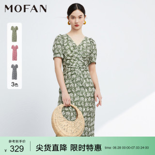 MOFAN摩凡优雅泡泡袖茶歇裙2023夏新款收腰显瘦温柔风连衣裙A字裙 黑白花纹 L【报价 价格 评测 怎么样】 -什么值得买