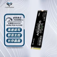 达墨 QW521 SATA固态硬盘 2TB 开箱小测_固态硬盘_什么值得买
