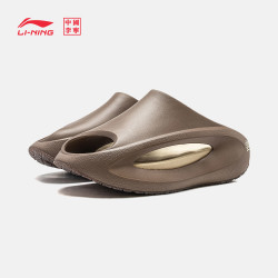 李宁运动拖鞋_LI-NING 李宁 云游SLAY 男女同款潮流凉拖鞋 AZSU005-4多少钱-什么值得买
