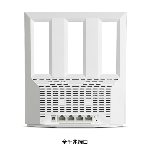 TP-LINK 普联 TL-XDR3001易展版 双频3000M 家用千兆Mesh无线路由器 Wi-Fi 6 白色 单个装【报价 价格 评测 ...