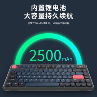 AJAZZ/黑爵 AK832 【报价 价格 评测 怎么样】 -什么值得买