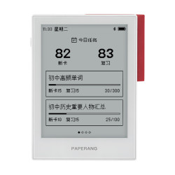 【省29元】喵喵机教具文具_PAPERANG 喵喵机 Q1 Pro 电子全科知识学习卡 3.71英寸 白色多少钱-什么值得买