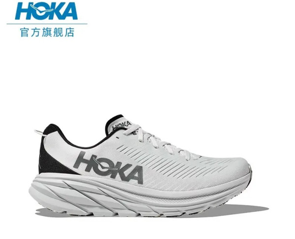 HOKA ONE ONE运动户外_京东HOKA ONE ONE狂暑季热浪来袭，低至5折起！-什么值得买