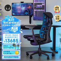 6000回购赫曼米勒Aeron假货，一篇文章说清楚赫曼米勒整个的来龙去脉，行业乱象_电脑椅_什么值得买