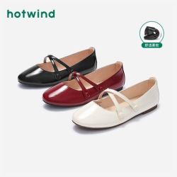 热风女士单鞋_hotwind 热风 女士单鞋 H07W3509多少钱-什么值得买