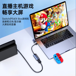 毕亚兹线缆_Biaze 毕亚兹 HDMI视频采集卡高清4K输入Switch/NS/PS5/4游戏手机相机直播录制电多少钱-什么值得买