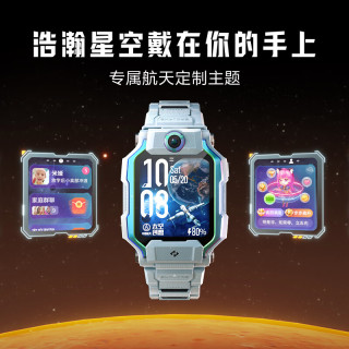 验证中心 | 什么值得买