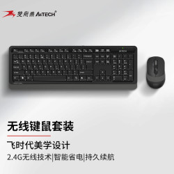 双飞燕键盘_A4TECH 双飞燕 FG1010 无线键鼠套装 遂空灰多少钱-什么值得买