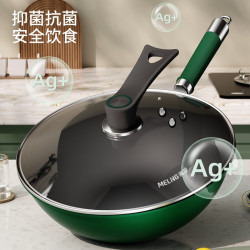 【省70元】美菱烹饪锅具_MELING 美菱 MeiLing） 炒锅麦饭石不粘锅 墨绿30cm+蒸笼多少钱-什么值得买