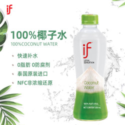 饮料_泰国进口if椰子水350ml*6椰青饮料0脂肪椰子汁果汁多少钱-什么值得买