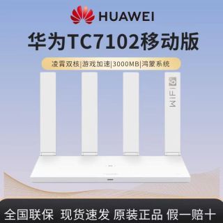 验证中心 | 什么值得买