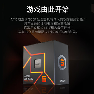 验证中心 | 什么值得买