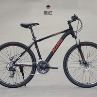 【省800元】喜德盛骑行运动_XDS 喜德盛 公路自行车 AD350 20速油碟多少钱-什么值得买