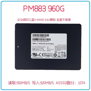 验证中心 | 什么值得买