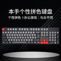 本手AK98 简单上手总结_键盘_什么值得买