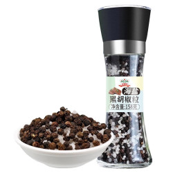 吉得利其他调味品_gidley 吉得利 黑胡椒 海盐黑胡椒粒 158g*2瓶多少钱-什么值得买