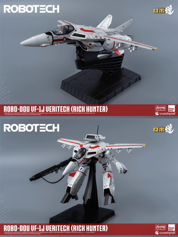 threezero日韩动漫周边_threezero ROBO-DOU系列 太空堡垒 VF-1J 变形战斗机 收藏级机械人偶多少钱-什么值得买
