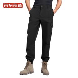 【省59.75元】京东京造功能衣裤_京东京造 男子户外机能工装裤 JDZY-H05-1多少钱-什么值得买