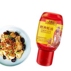 李锦记其他调味品_LEE KUM KEE 李锦记 财神蚝油 挤挤装 320g多少钱-什么值得买