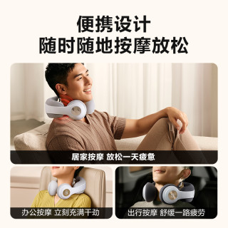SKG颈椎按摩器N5-2按摩仪U型枕头肩颈部脖子揉捏神器礼物颈部物理【报价 价格 评测 怎么样】 -什么值得买