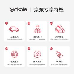 ankale电火锅_ankale 电蒸锅煮蛋器家用多功能迷你智能可视小型蒸汽锅双层电蒸箱包子锅早餐机 电蒸锅（双层）多少钱-什么值得买