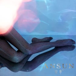 安幸连裤袜_ANSUN 安幸 女士波点连裤袜多少钱-什么值得买