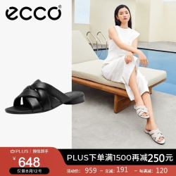 【省571.75元】爱步女士凉鞋_ecco 爱步 凉鞋女 真皮防滑外穿粗跟凉拖鞋女 平底凉鞋208443 黑色20844301001 37多少 ...