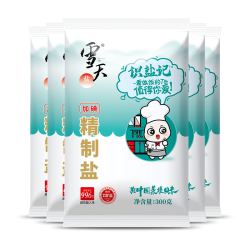 雪天食盐_xuetian 雪天 加碘精制盐 300g*5包多少钱-什么值得买