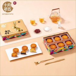 【省125元】十月初五月饼_OCTOBER FIFTH BAKERY 十月初五 中秋月饼高档商务 星钻望月礼盒多少钱-什么值得买