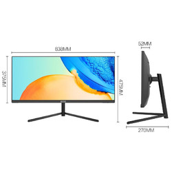 【省120元】艾尔莎显示器_ELSA 艾尔莎 34英寸 3440*1440屏幕 120HZ高刷电竞 PBP/PIP分屏 21:9超宽带鱼屏 ...