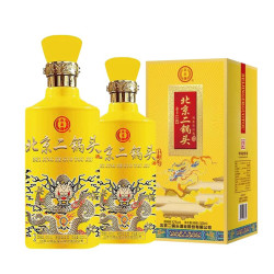 【省143元】永丰白酒_YONGFENG 永丰牌 北京二锅头 小黄龙 42度 500ml*2瓶 清香型白酒多少钱-什么值得买