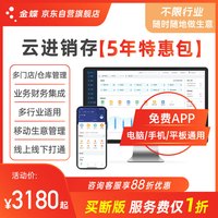 Ditto，ETool，Everything，Listary，quicker，utools 等六款电脑必备软件“效率神器”有什么不同？_办公软件_什么值得买