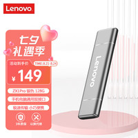 这可能是体积最小的8核独显黑苹果主机~联想M910x疯狂魔改_电脑配件_什么值得买