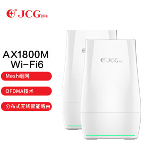 验证中心 | 什么值得买