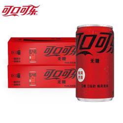 【省80元】可口可乐饮料_Coca-Cola 可口可乐 可乐200ml*24罐 无糖多少钱-什么值得买