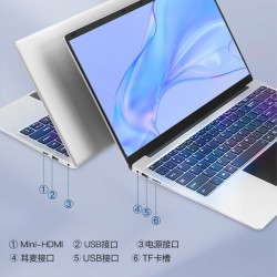 【省210元】海尔笔记本电脑_Haier 海尔 超薄便携笔记本电脑多少钱-什么值得买