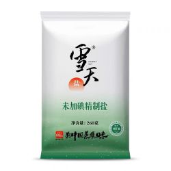 雪天食盐_xuetian 雪天 精制无碘盐 260g*9袋多少钱-什么值得买