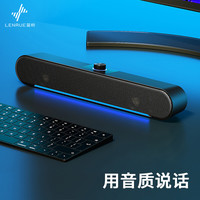 影音发烧之路之蓝悦（LEnRuE）A2 蓝牙音箱 _音箱_什么值得买