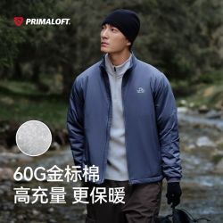 【省30元】伯希和户外棉服_PELLIOT 伯希和 户外Primaloft金标棉服男保暖外套冲锋衣内胆多少钱-什么值得买