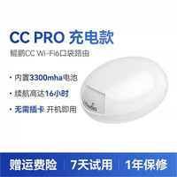 开源OpenWRT插卡5G路由器，是噱头还是真本事？鲲鹏C8-650使用体验_路由器_什么值得买